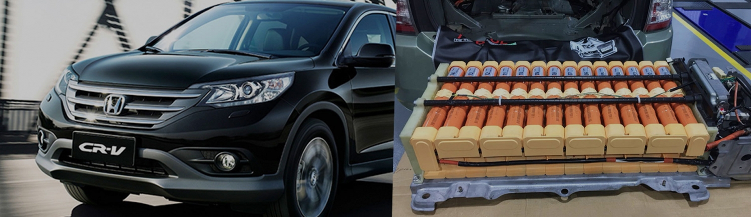Hybrid Electric Vehicle Battery Supplier
