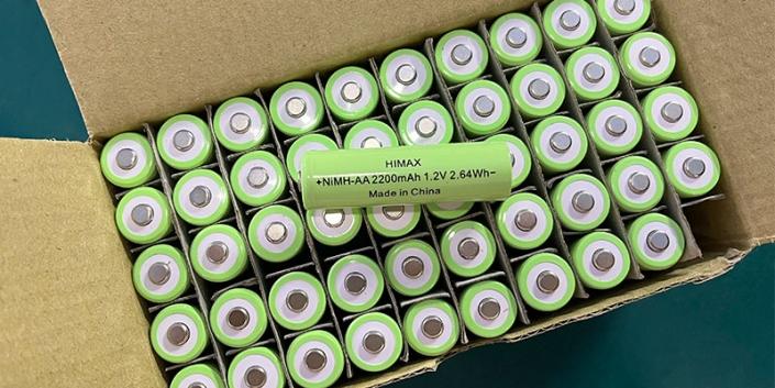 What is NiMh battery - a type of rechargeable battery